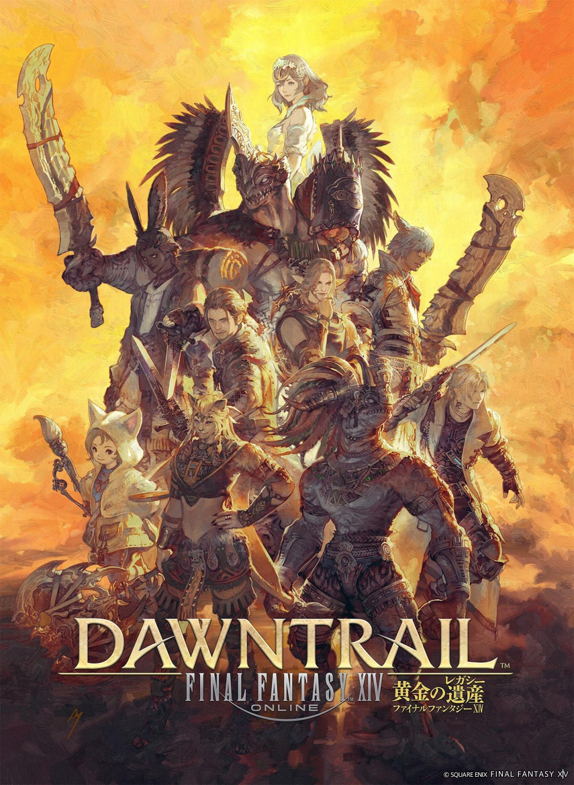 The Celestia Citizen (“The Dawn (of a New) Trail” Edition) – Celestia ...